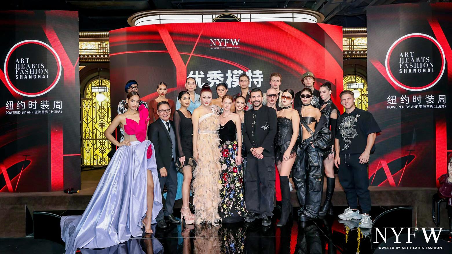 Top Highlights From Shanghai Fashion Week 2025 | Runway Trend